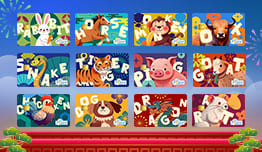 BCA - Flazz special Shio edition