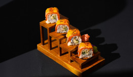 BCA - Nichi Izakaya - Complimentary 1 Sushi Roll Menu